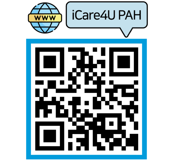 한국얀센, PAH 환자 삶 증진 위한 ‘iCare4U PAH’ 웹사이트 오픈