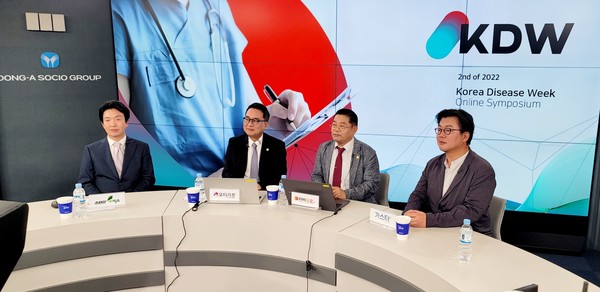 동아ST, 온라인 심포지엄 ‘KDW 2022’ 개최